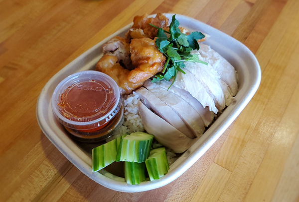 Gai 'N Rice Serves Up Delicious Chicken Rice Plate - Elk Grove Tribune